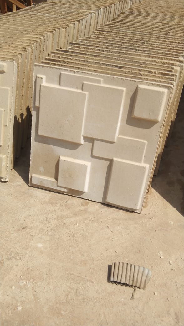 Wall Panel Motif Kotak - HUSSEIN ROSTER