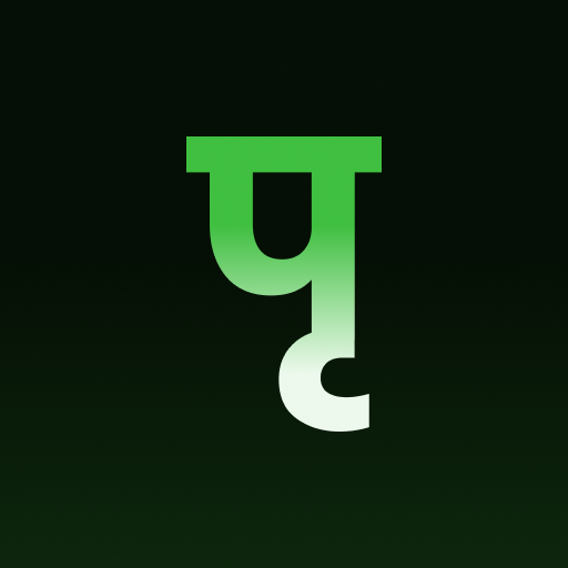 GitHub - keshav-exe/projekt-prithvi: A clean asf YouTube clone.