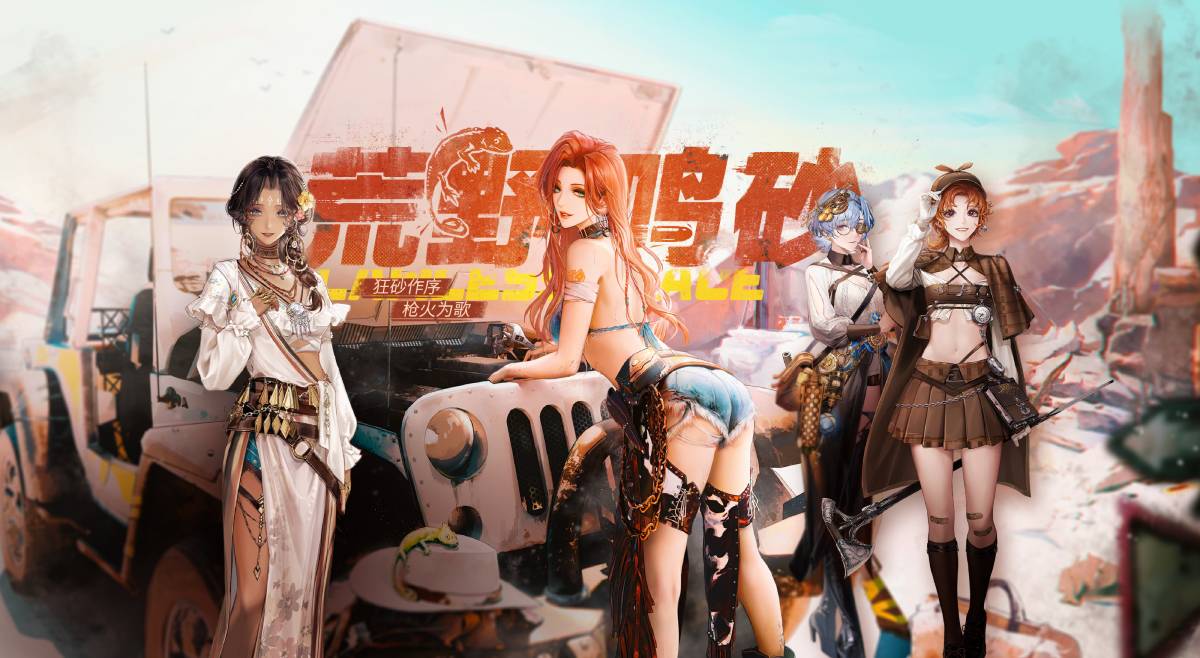 S1N - Path to Nowhere Wiki