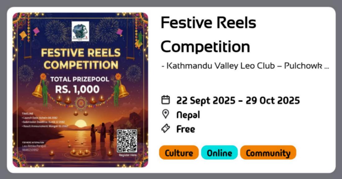 Festive Reels Competition