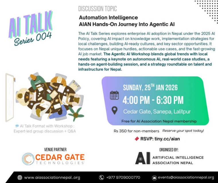 AIAN AI Talk Series 004