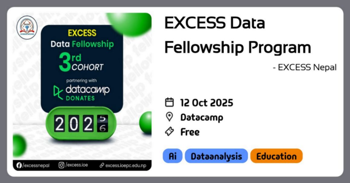 EXCESS Data Fellowship Program 2025/26
