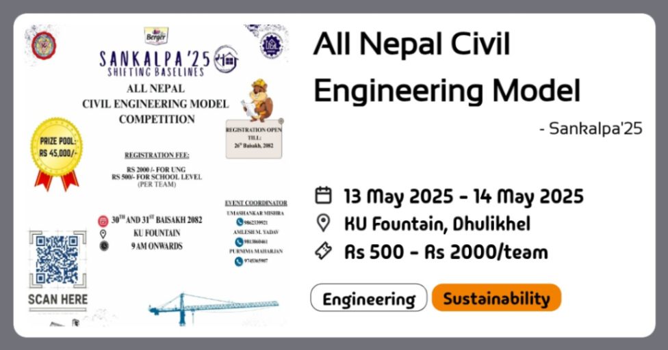 All Nepal Civil Engineering Model Competition