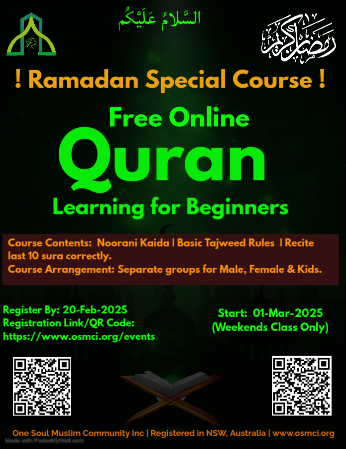 Free Online Quran Learning Course During Ramadan 2025 | Event