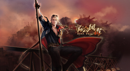 S1N - Path to Nowhere Wiki