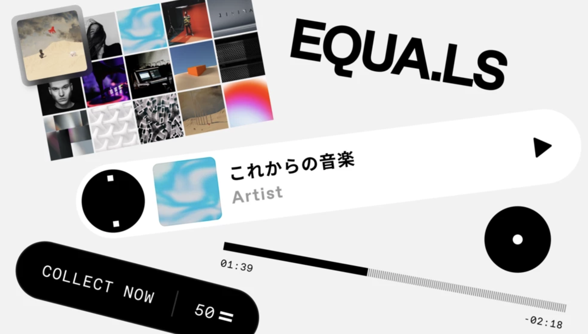 New Music Sharing App, EQUA.LS, Will Pay Listeners To Recommend ...